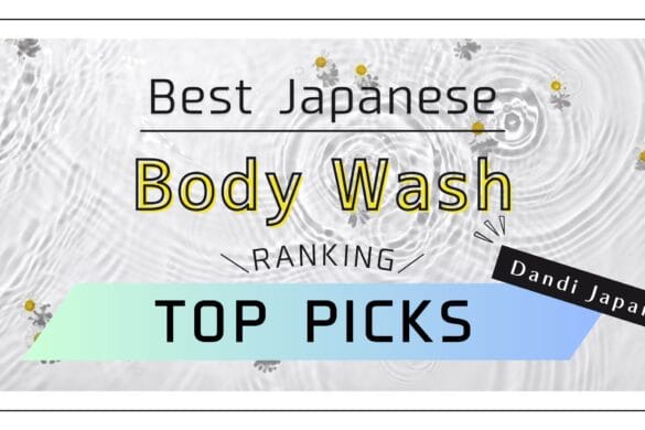 The 7 Best Japanese Toners of 2025 for Clear Skin, Reviewed