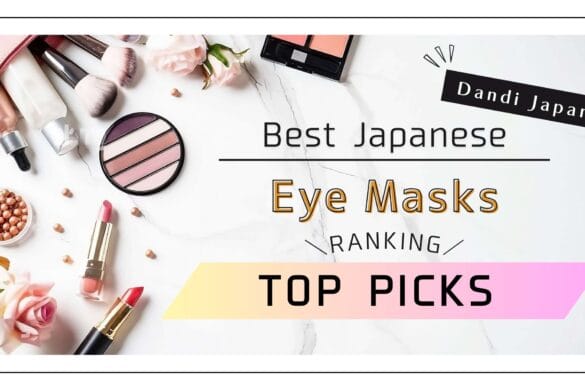 The 7 Best Japanese Eye Creams of 2025 For Every Skin Type
