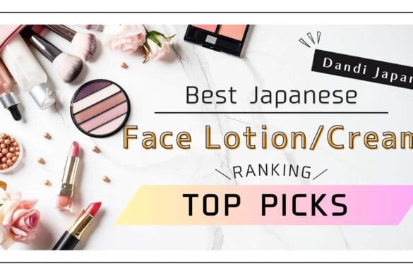 The 4 Best Japanese Retinol of 2025, Tested and Reviewed