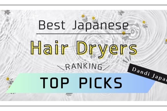 The 10 Best Japanese Conditioners of 2026, Tested and Reviewed