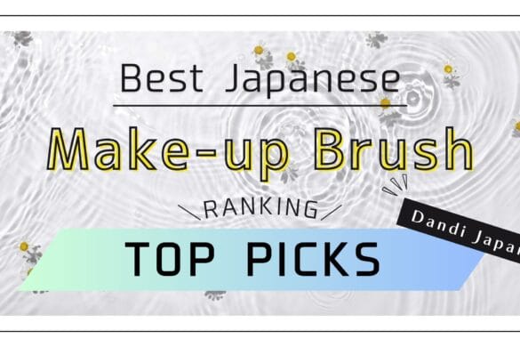 The 4 Best Japanese Lip Balms of 2025, Tested and Reviewed