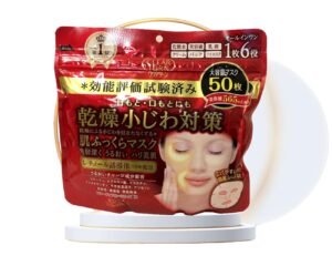 The 10 Best Japanese Facial Masks of 2026 For Every Skin Type