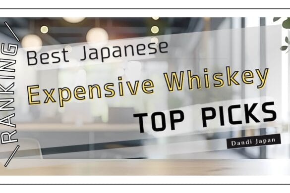 The 7 Best Japanese Whiskey Brands of 2025, Reviewed